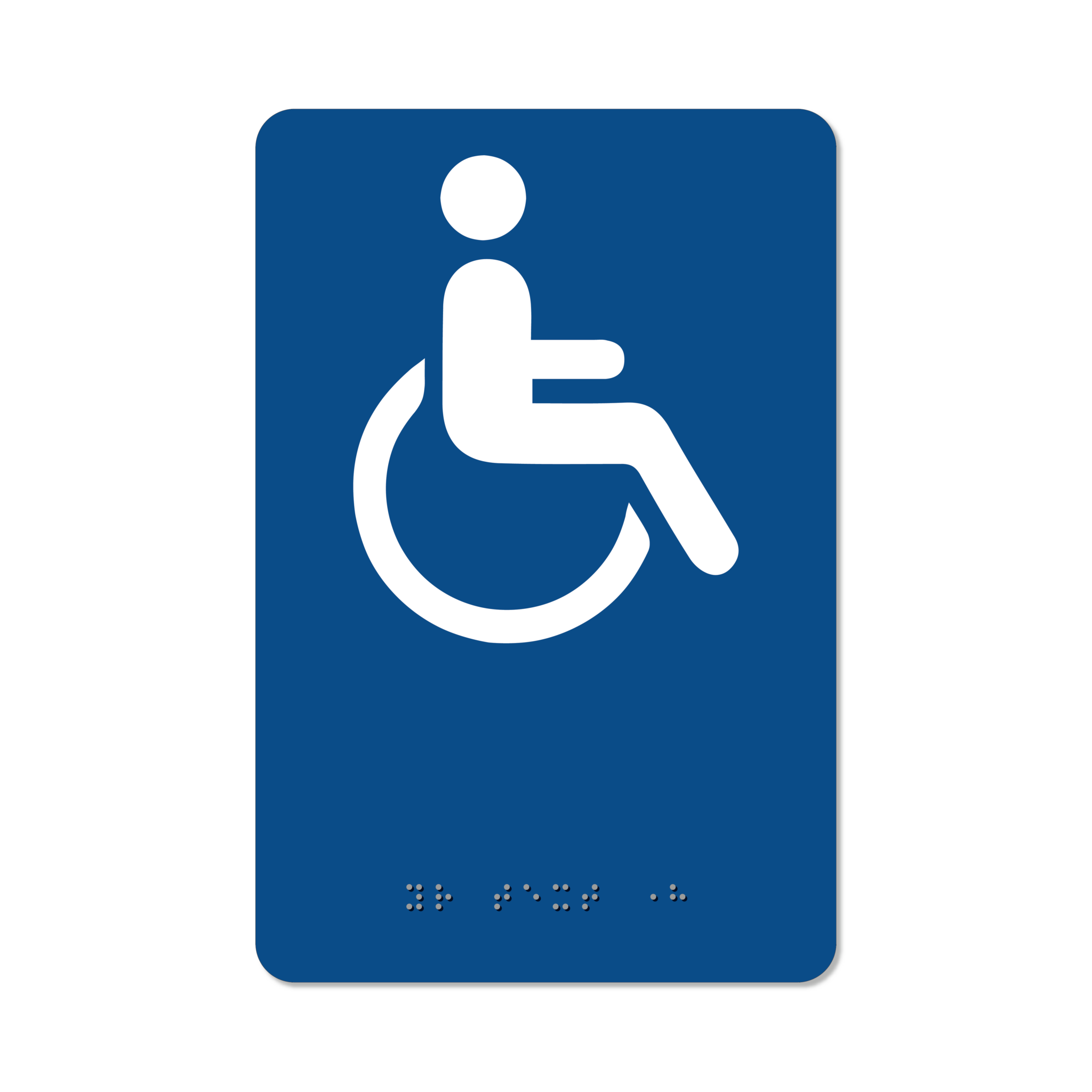 Custom Braille Sign, Handicap | Alpha Dog ADA Signs